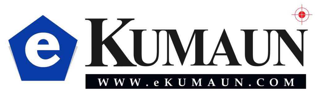Culture Archives - www.eKumaun.com